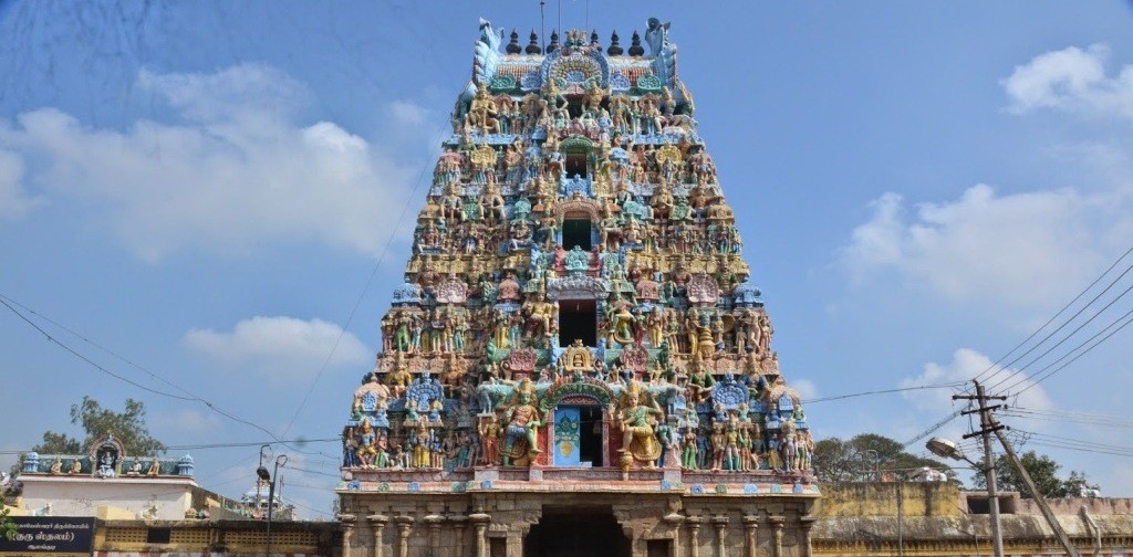 Navagraha Temples - RPK Travels